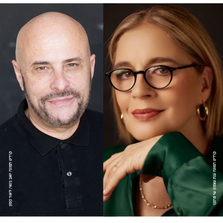 Yoav Ginai: One on One with Anat Atzmon - נא לגעת